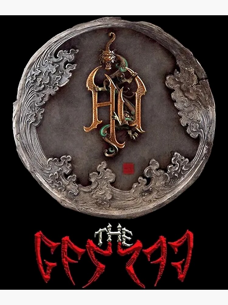 Póster «Banda de rock de Mongolia The HU Band - Dragon Logo Classic» de ...