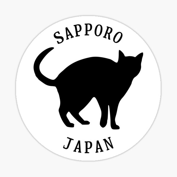 "Sapporo, Japan" Sticker for Sale by Sticking2You | Redbubble