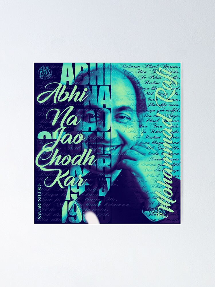 "Mohd Rafi Art" Poster for Sale by Sansahota | Redbubble