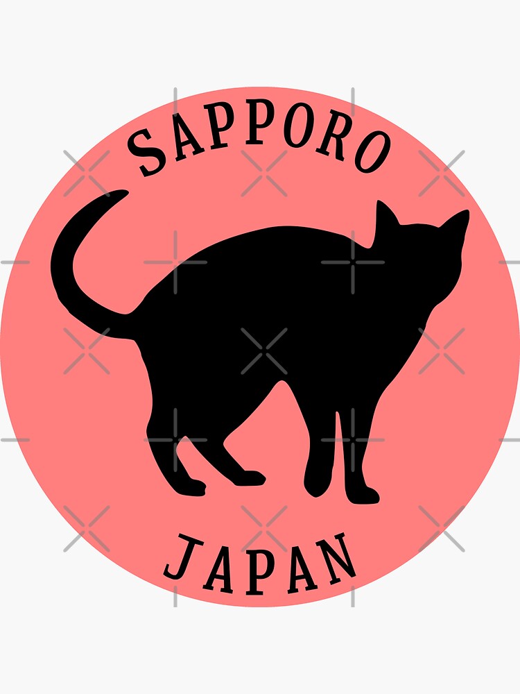 "Sapporo, Japan" Sticker for Sale by Sticking2You | Redbubble