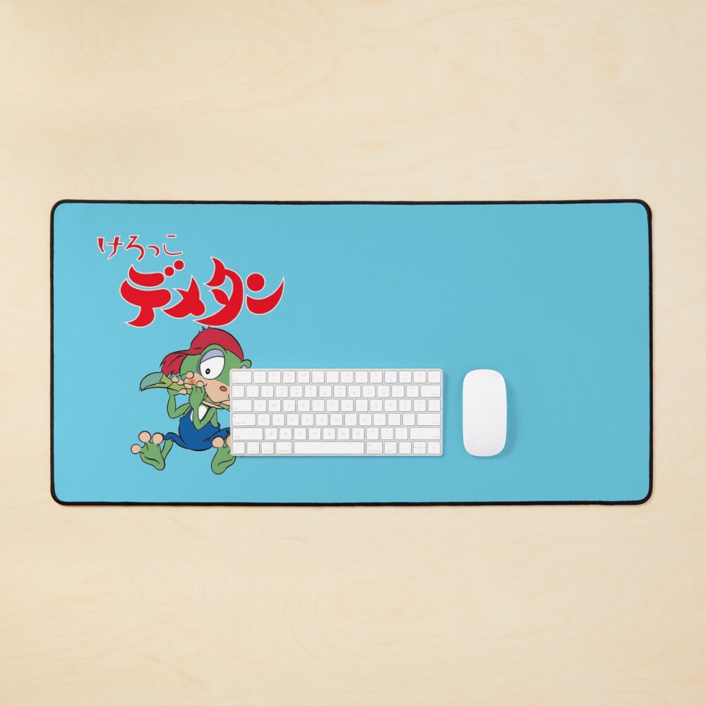 "Demetan Croaker, The Boy Frog/ Kerokko Demetan / La ranita Demetan ...