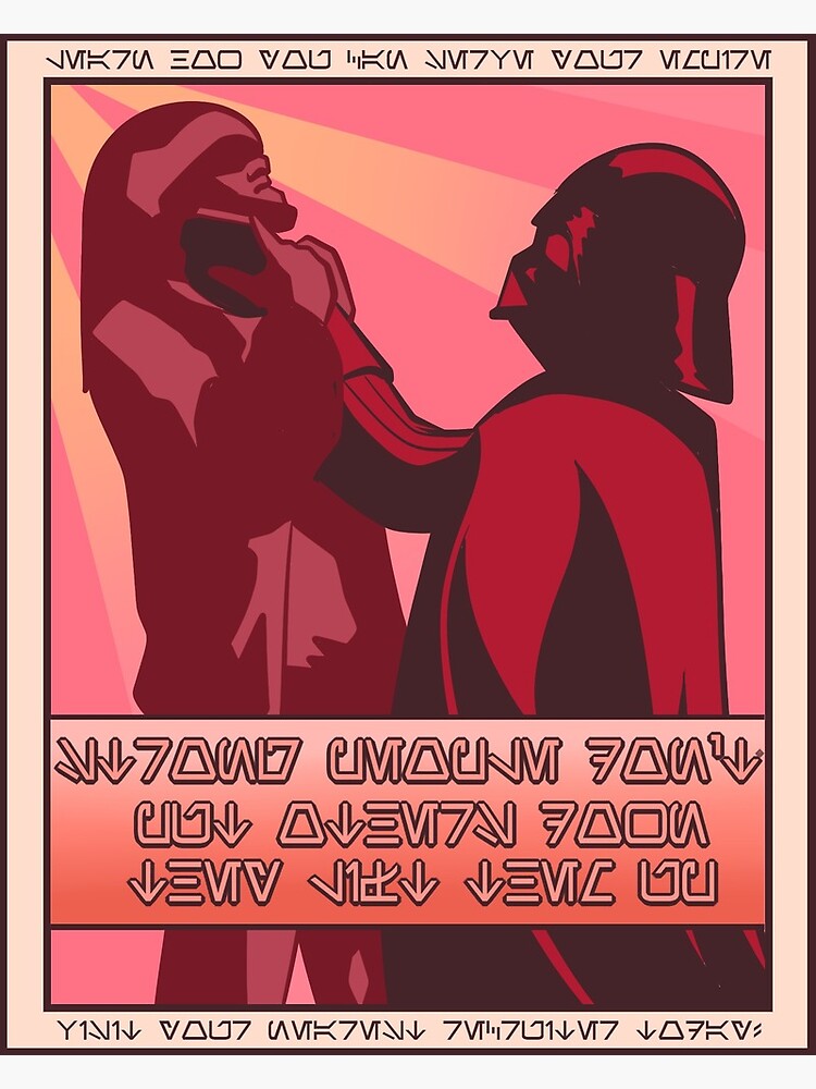 "Imperial Propaganda Poster" Art Print for Sale by 8thHorizonArt ...