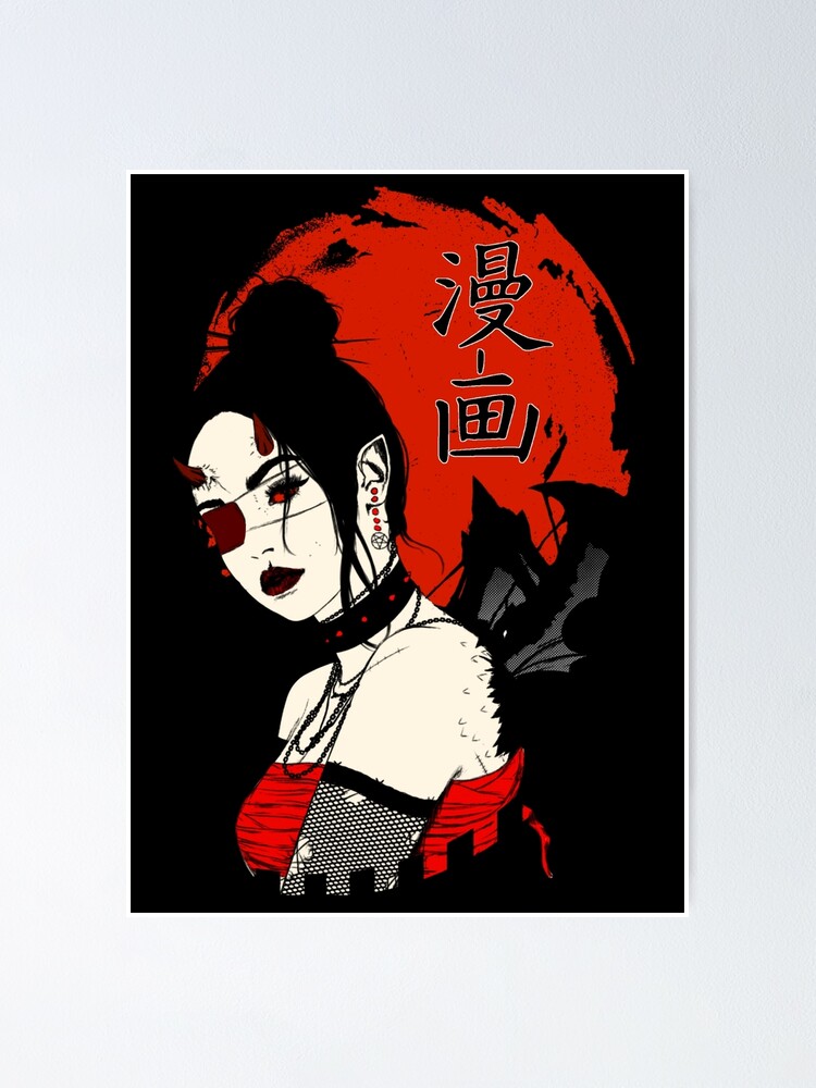 "Tomie Junji Ito 02" Poster for Sale by New-Djadoel | Redbubble