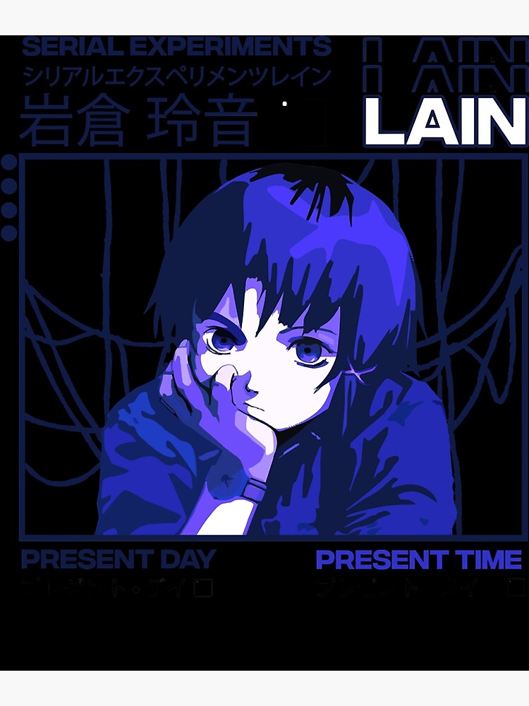 Serial Experiments Lain Classic Premium Matte Vertical Poster