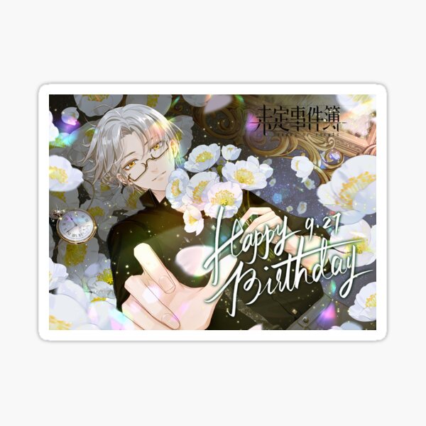 "Tears of Themis - Vyn" Sticker for Sale by Adelaide- | Redbubble