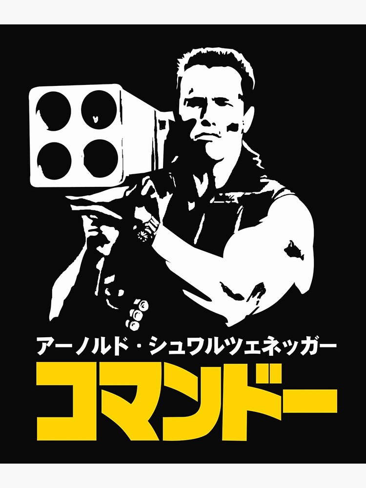 "COMMANDO IN JAPANESE STYLE" Poster for Sale by DuyAn | Redbubble