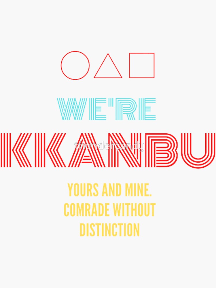 "squid game kkanbu" Sticker for Sale by thundercandy | Redbubble