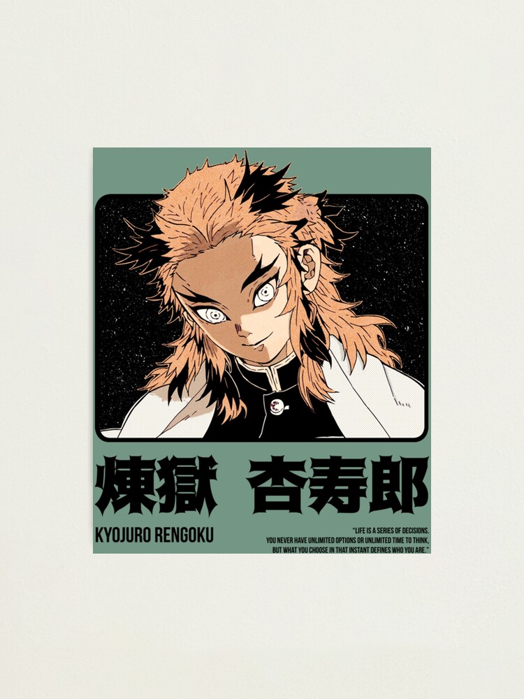 "Kyojuro Rengoku = Demon Slayer = Manga Panel S02 -Black ...