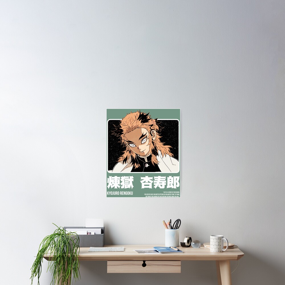 Poster « Kyojuro Rengoku = Demon Slayer = Manga Panel S02 -Blanc ...