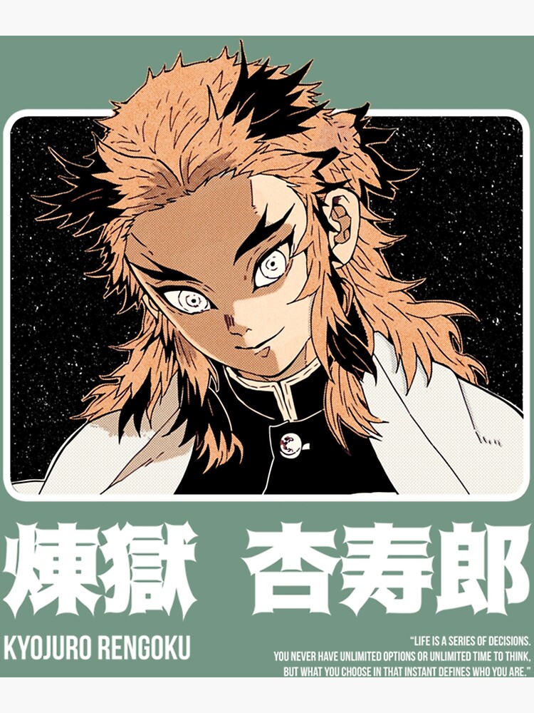 Poster « Kyojuro Rengoku = Demon Slayer = Manga Panel S02 -Blanc ...