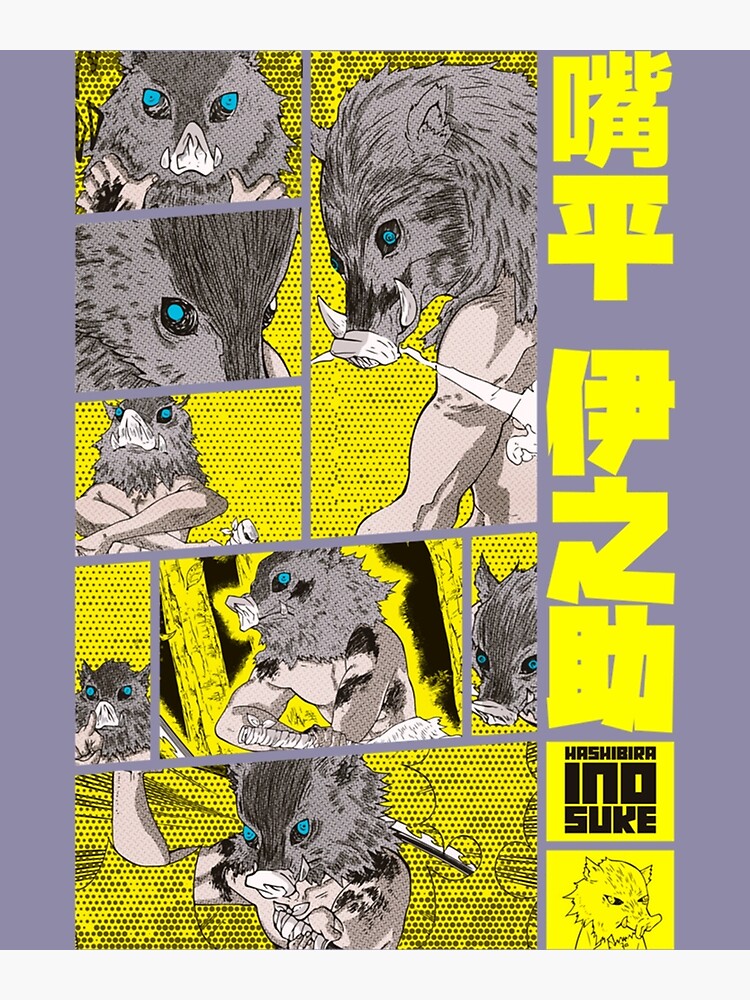 "Inosuke Hashibira == DEMON SLAYER = Manga Panel S02 -Orange- " Art ...