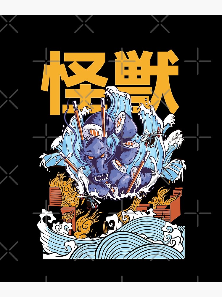 "Japanese sushi great wave dragon kaiju " Art Print by TRIBExSPACE ...