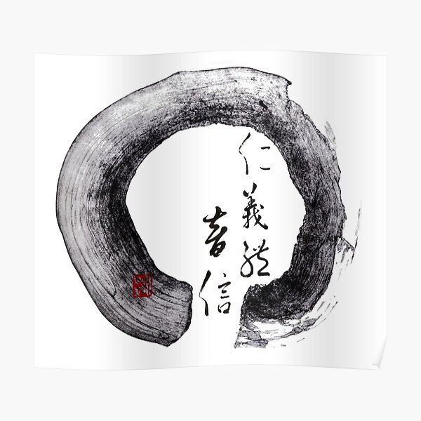 "Five Confucian Virtues - Jin Virtue - Gi Justice - Rei Etiquette ...