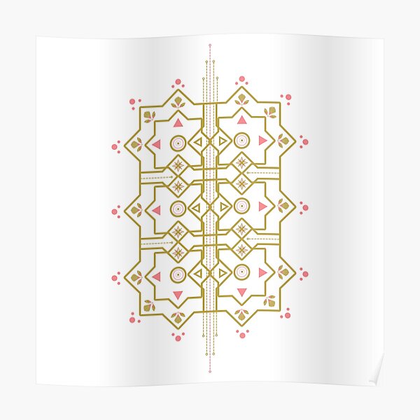 "Karmic Light Code - Exit The Matrix (Golden/Pink Recolor)" Poster for ...