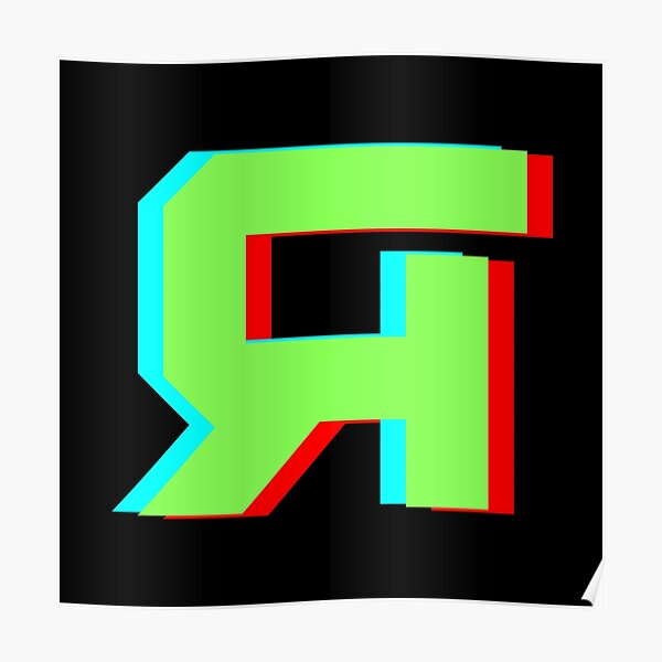 "Backwards Letter R Alphabet" Poster for Sale by mohumar | Redbubble