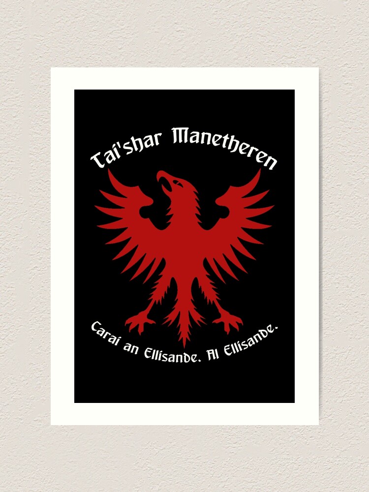 "Tai'shar Manetheren, Carai an Ellisande. Al Ellisande. Wheel Of Time ...