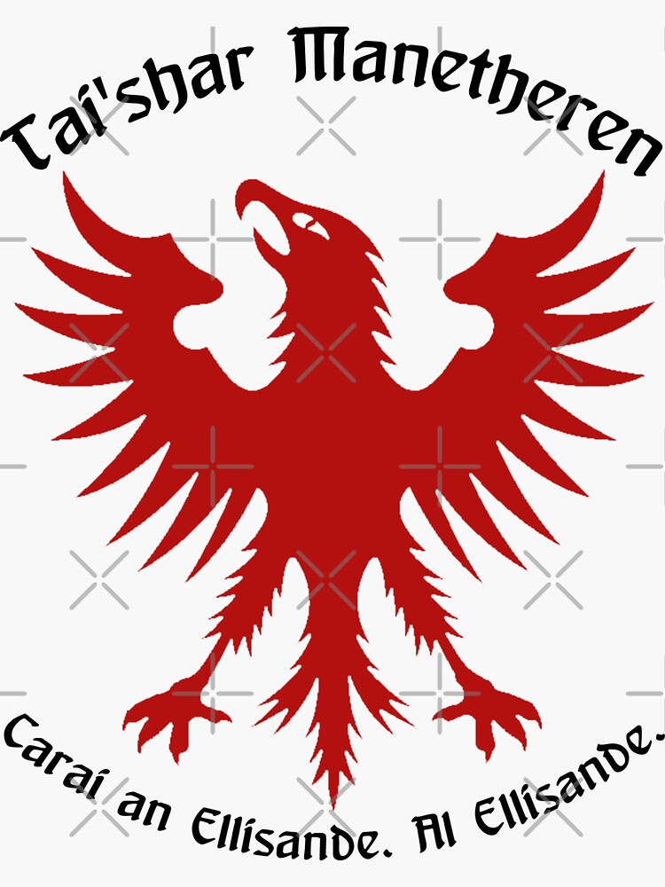 "Tai'shar Manetheren, Carai an Ellisande. Al Ellisande. Wheel Of Time ...