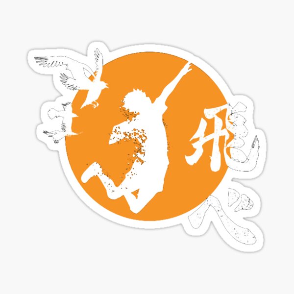 "More Then Awesome Haikyuu - Oya Oya Oya- Gifts For Music Fans" Sticker ...