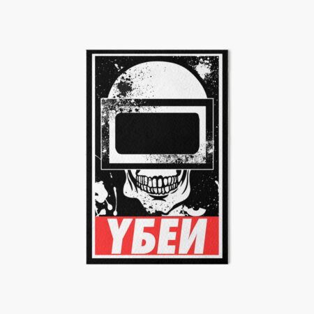 "Escape From Tarkov - Tagilla Helmet Mask Design" Art Board Print by ...