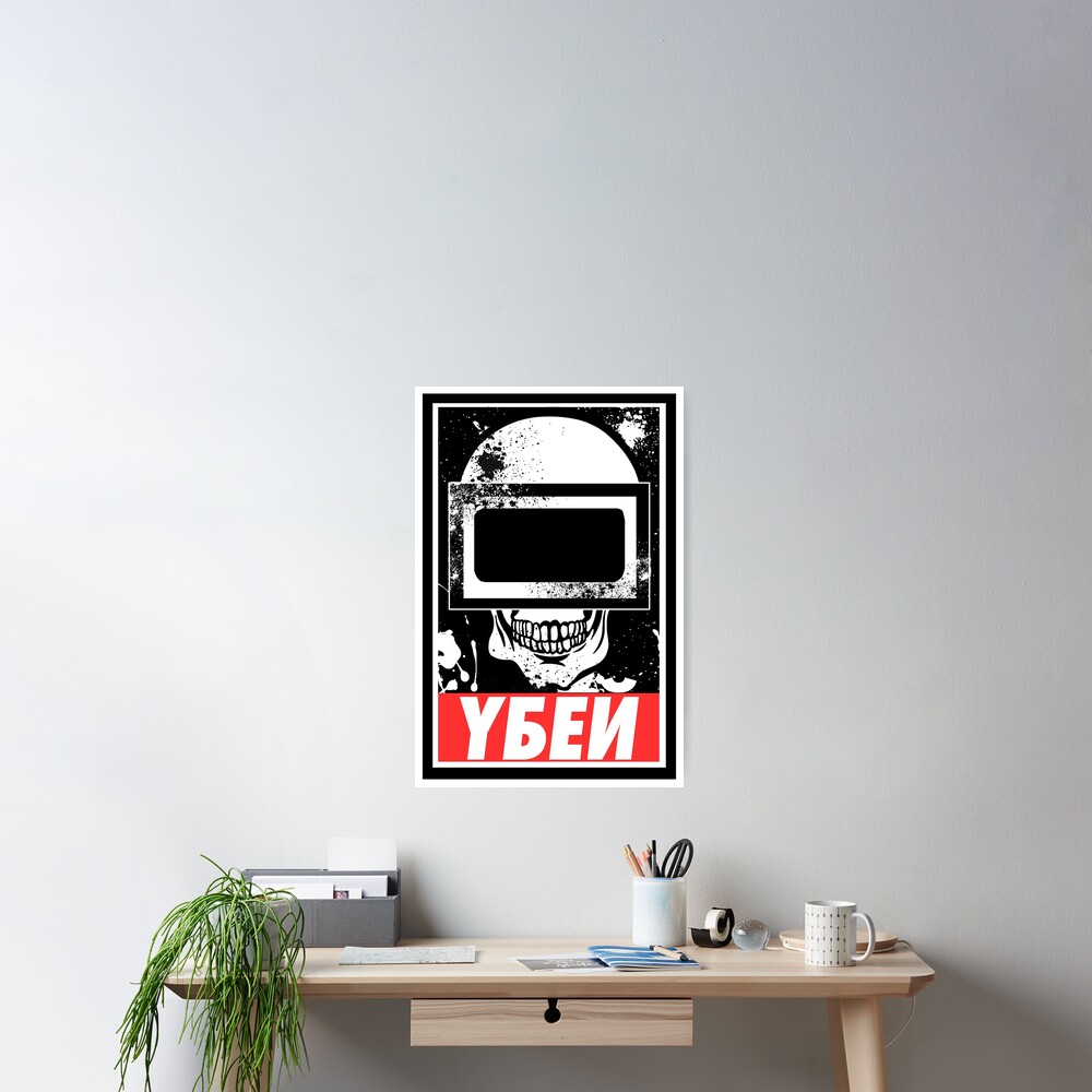 "Escape From Tarkov - Tagilla Helmet Mask Design" Poster for Sale by ...