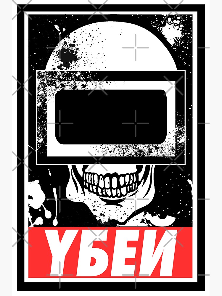 "Escape From Tarkov - Tagilla Helmet Mask Design" Sticker for Sale by ...