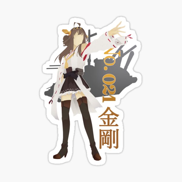 "No.021 Kongou - 金剛 - Kantai Collection" Sticker for Sale by sariachan ...