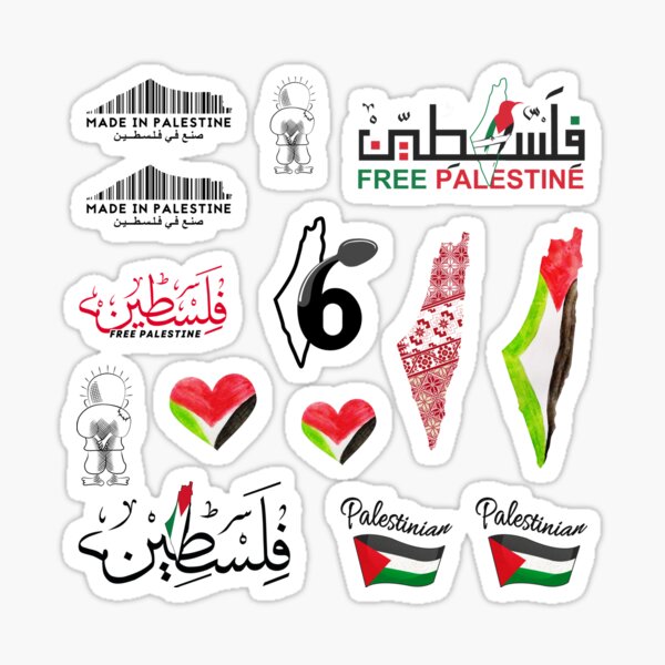 "Palestine sticker pack" Sticker for Sale by Mo5tar | Redbubble