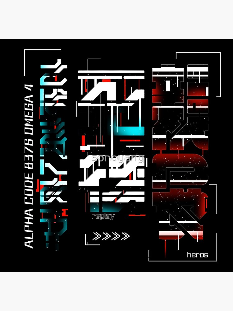 "ALPHA CODE // Tech wear" Poster by sonoyang | Redbubble