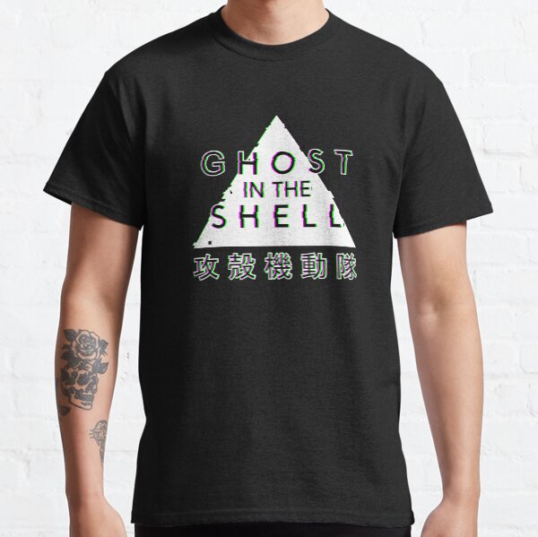"Ghost In The Shell Glitch" Classic T-Shirt for Sale by distractful | Redbubble