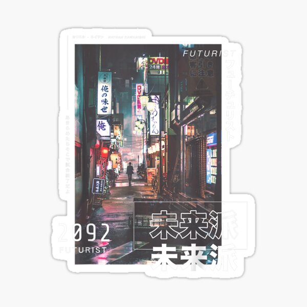"Japanese Cyberpunk Tokyo Streetwear Aesthetic Graphic Tee" Sticker for ...