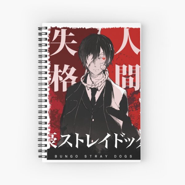 "BSD - Dazai Osamu" Spiral Notebook by timelessknight | Redbubble
