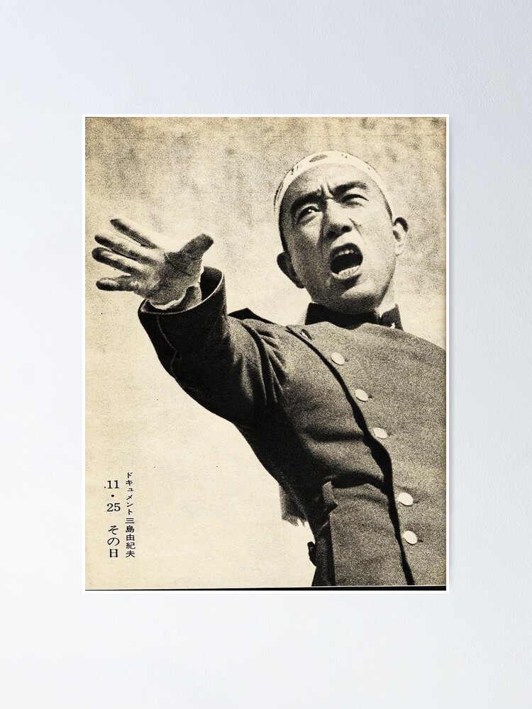 "Yukio Mishima" Poster for Sale by iReptile | Redbubble