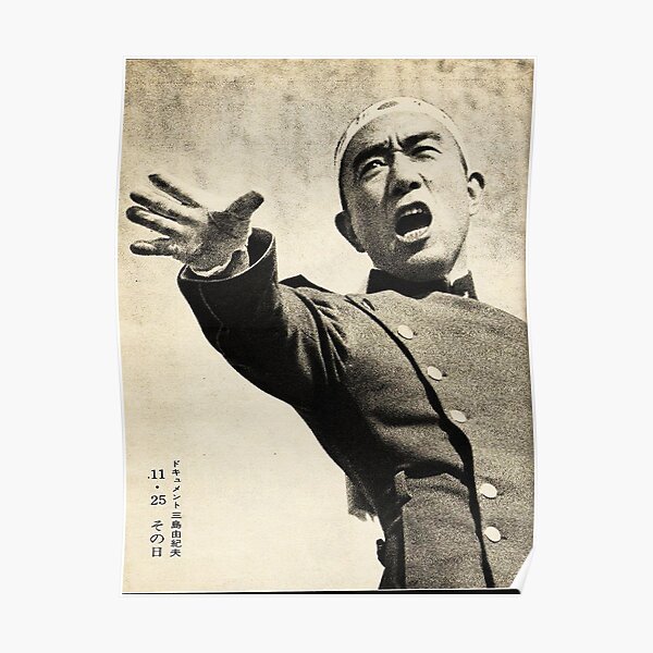 "Yukio Mishima" Poster for Sale by iReptile | Redbubble