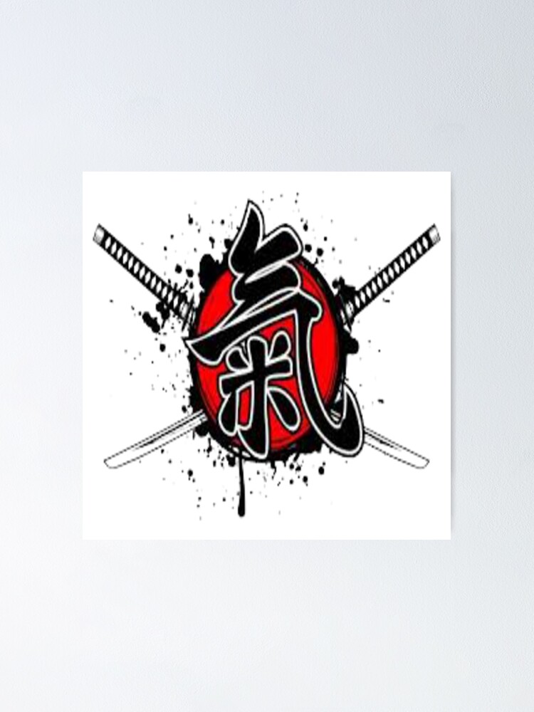 "Japanese sword " Poster by ibrahimalaa50 | Redbubble