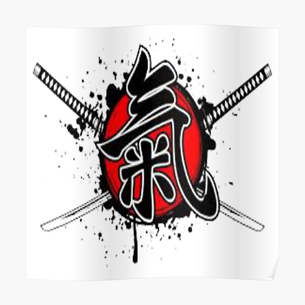 "Japanese sword " Poster by ibrahimalaa50 | Redbubble