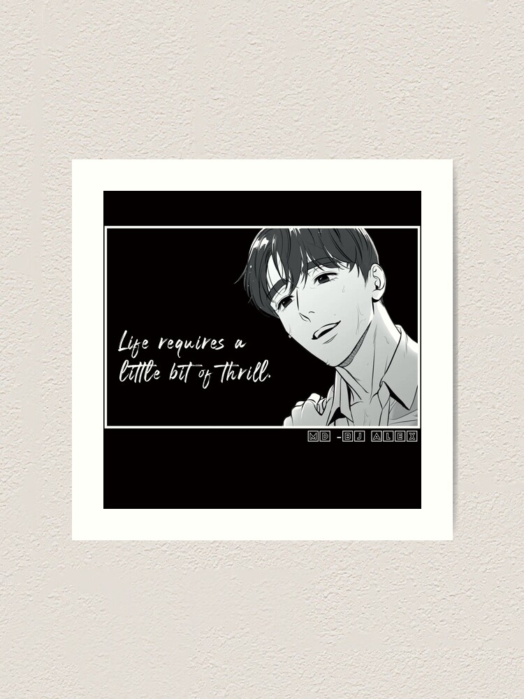 "BJ Alex | MD | Kim Myung-Dae