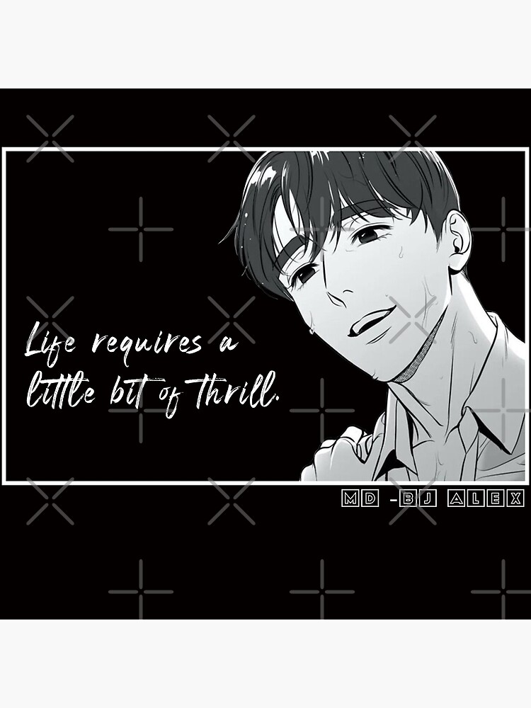 "BJ Alex | MD | Kim Myung-Dae