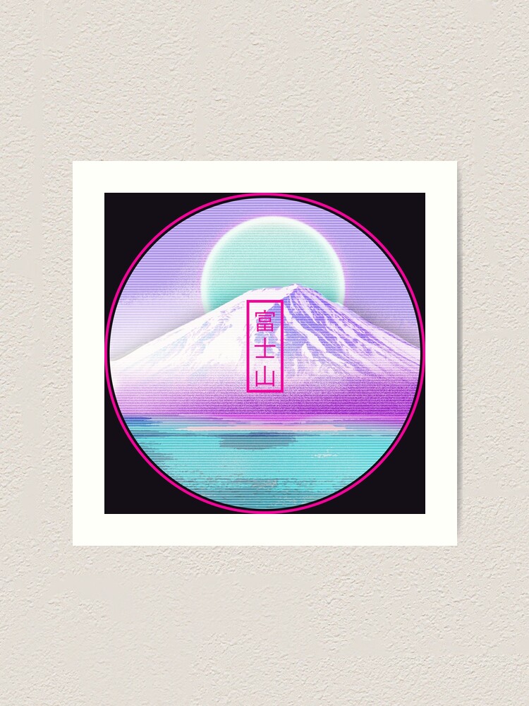 "Mt Fuji Japan art Vaporwave Lofi Aesthetic" Art Print by toran-san ...