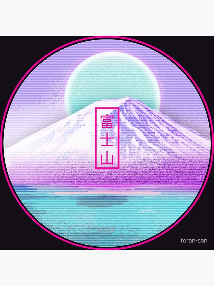 "Mt Fuji Japan art Vaporwave Lofi Aesthetic" Poster for Sale by toran ...