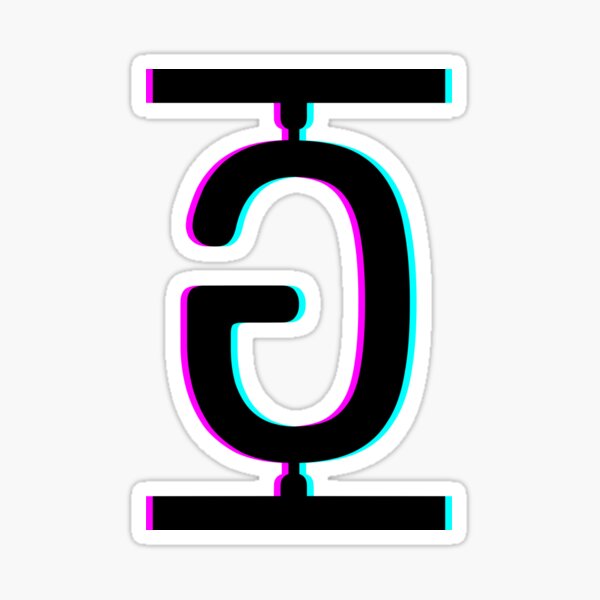 "Backwards letter G" Sticker by flyback | Redbubble