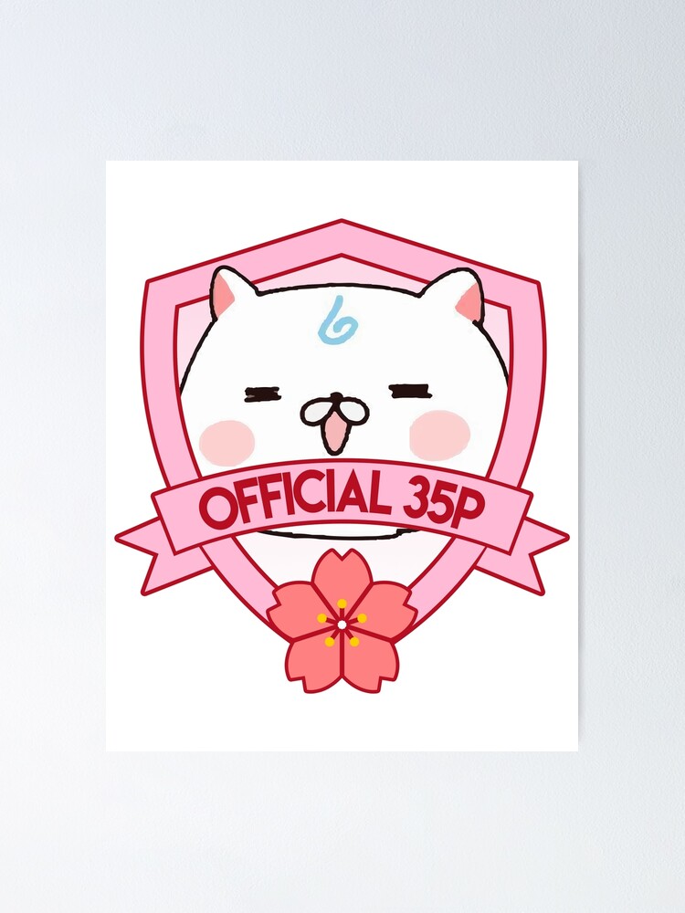 "35P Badge Hololive Miko Fanbase" Poster by TonaPlancarte | Redbubble