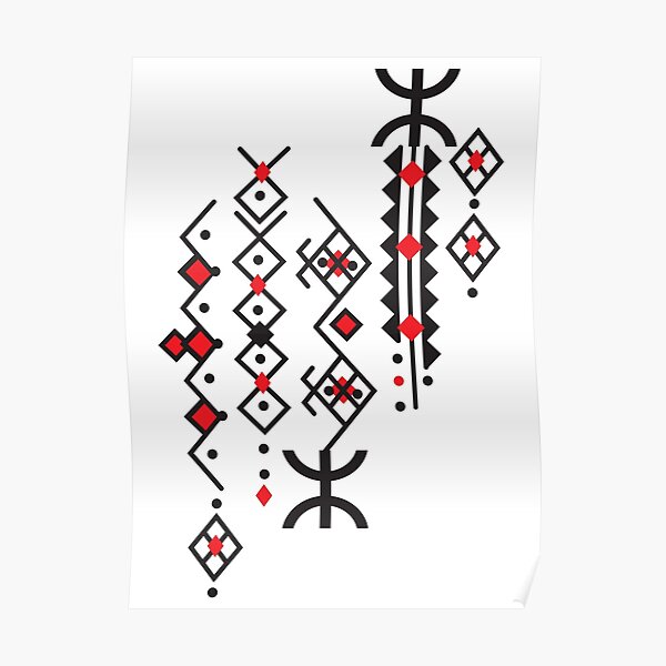 "Kabyle patterns - Berber" Poster for Sale by Eldjama | Redbubble