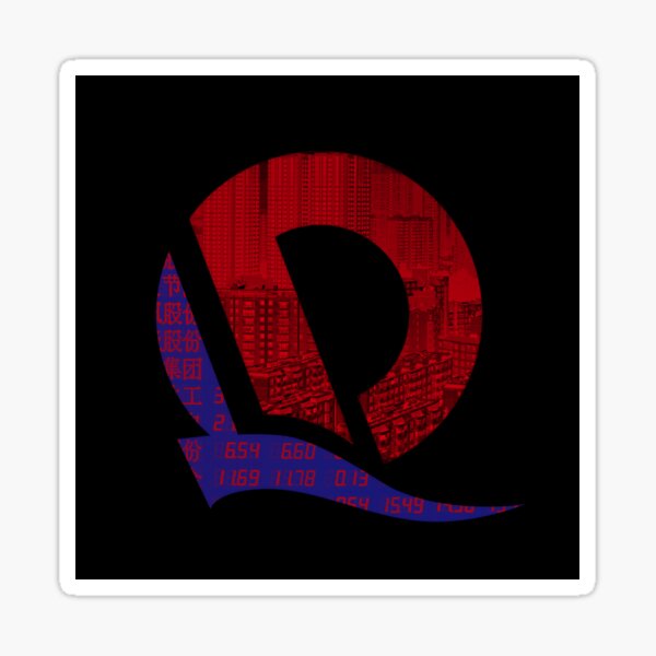 "Ominous Chinese Property Developer Logo" Sticker for Sale by ...