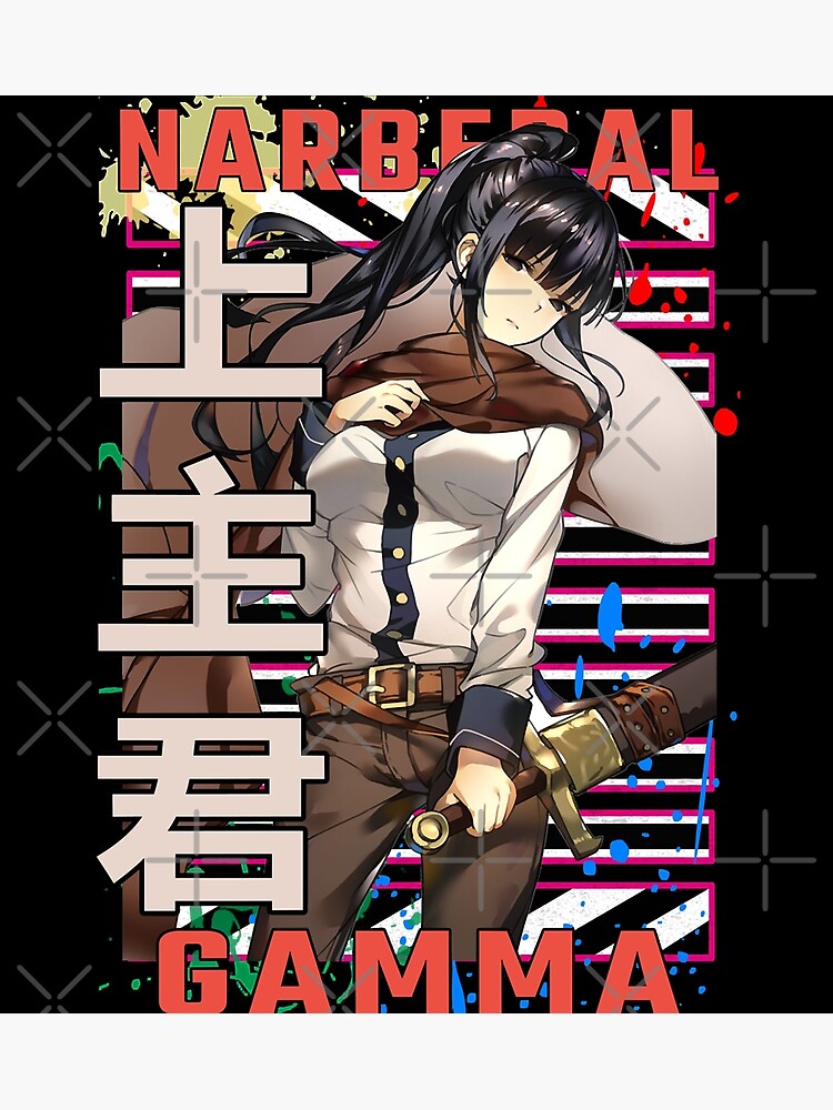 "Gamma swords" Poster for Sale by BryanAlex | Redbubble