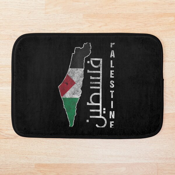 "Free Palästina Gaza Palästinensischer Flagtand mit Falastin" Badematte ...