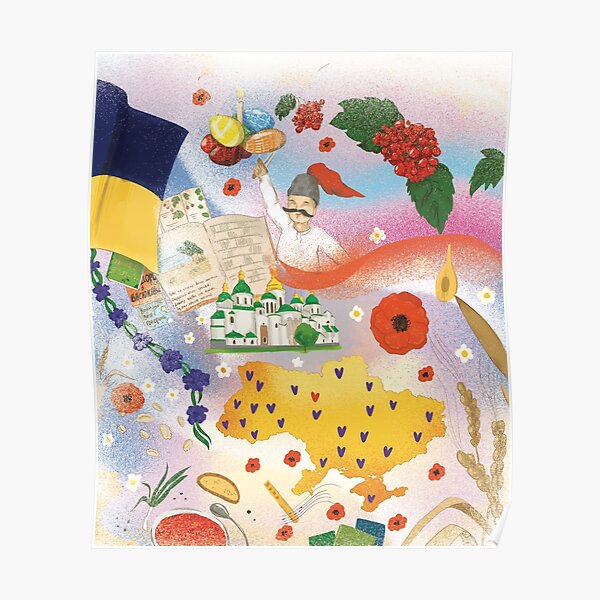 "Ukraine on the Brain" Poster for Sale by BookBuzz | Redbubble