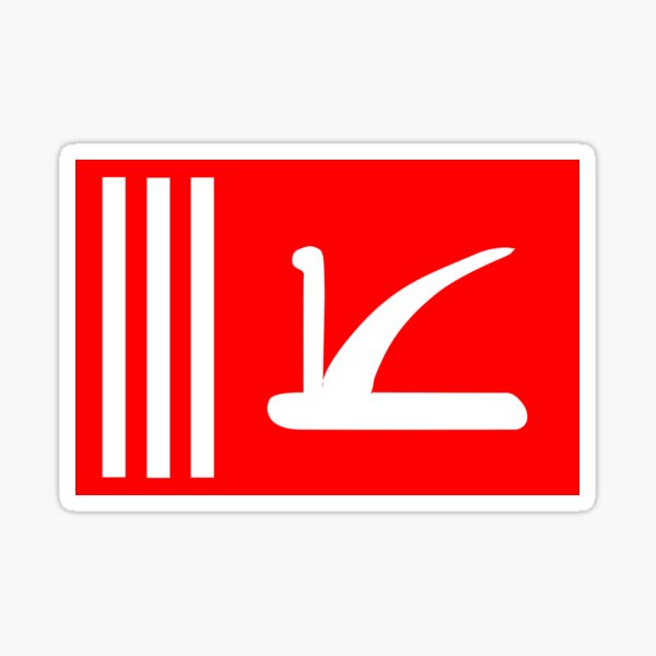 "State flag of Jammu and Kashmir" Sticker for Sale by mo91 | Redbubble