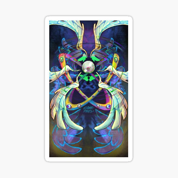 "BEHOLD" Sticker for Sale by nintala | Redbubble