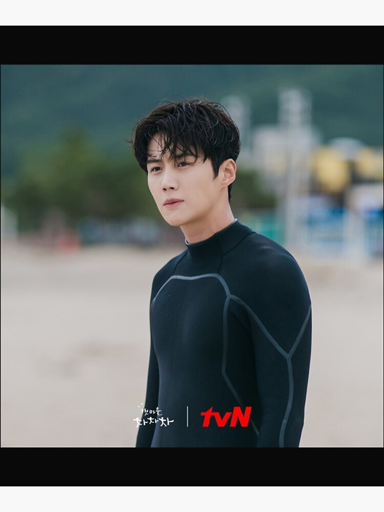 "Hong Dusik - Hometown Cha-cha-cha (갯마을 차차차) KDRAMA " Poster for Sale ...