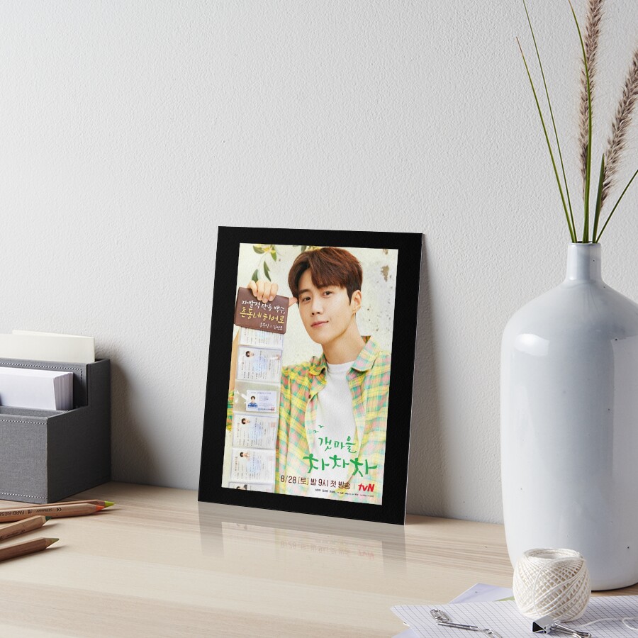 "Hong Dusik - Hometown Cha-cha-cha (갯마을 차차차) KDRAMA " Art Board Print ...